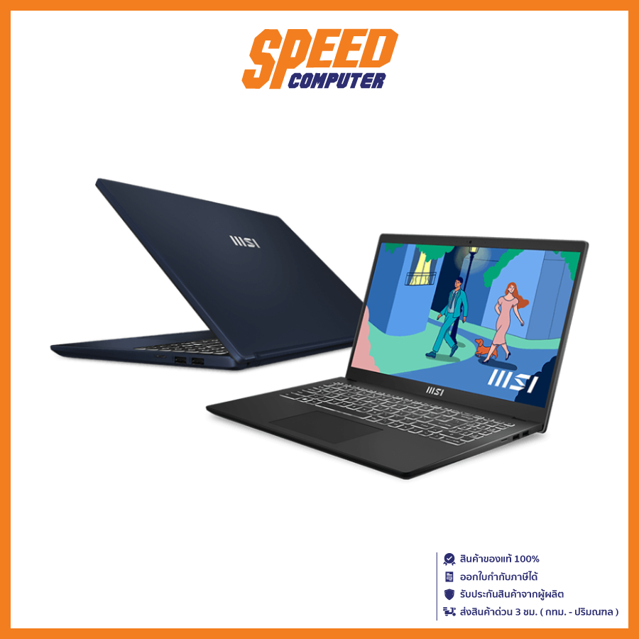 MSI MODERN15 B7M-053TH NOTEBOOK(โน้ตบุ๊ค) AMD Ryzen 5 7530U/Onboard 8GB/512GB SSD by speedcom ...
