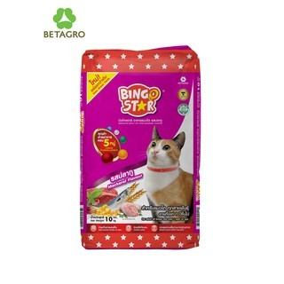 อาหารแมว Bingo star รสปลาทู และ รสออริจินอล ขนาด 10 กก. | Shopee Thailand