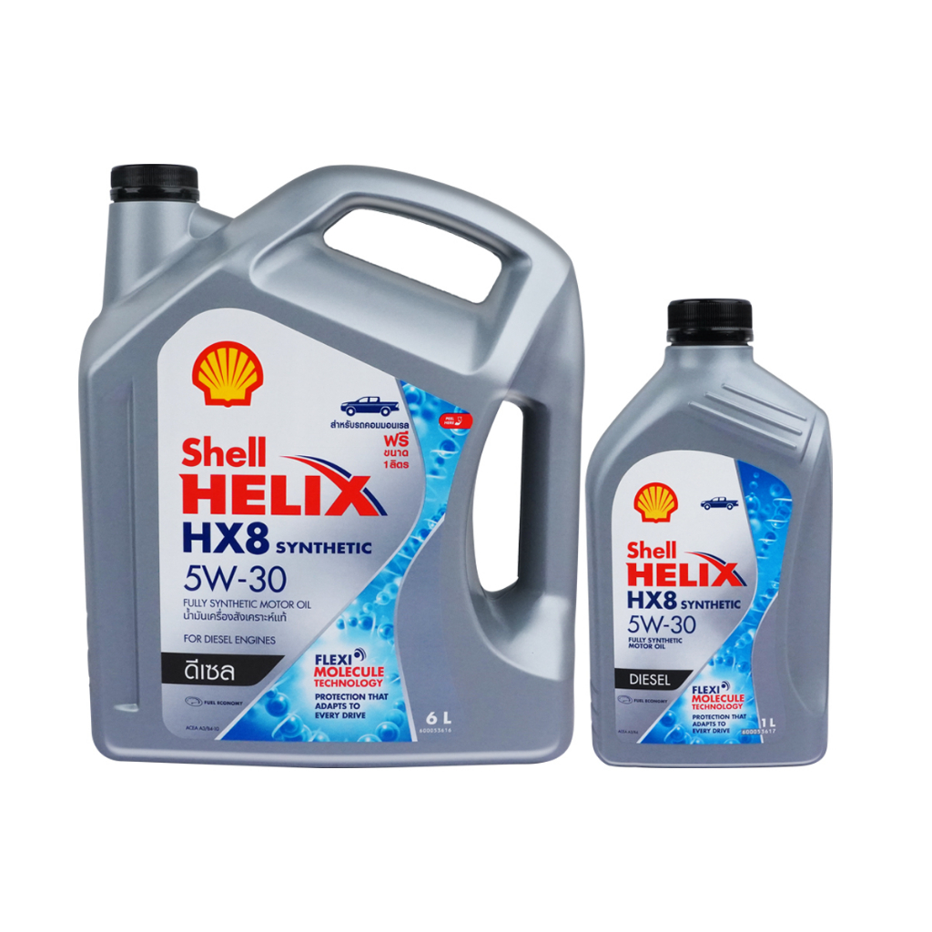 《ใช้โค้ดส่วนลด 50》SHELL น้ำมันเครื่อง HELIX HX8 5W-30 5W30 ดีเซล คอมมอน ...