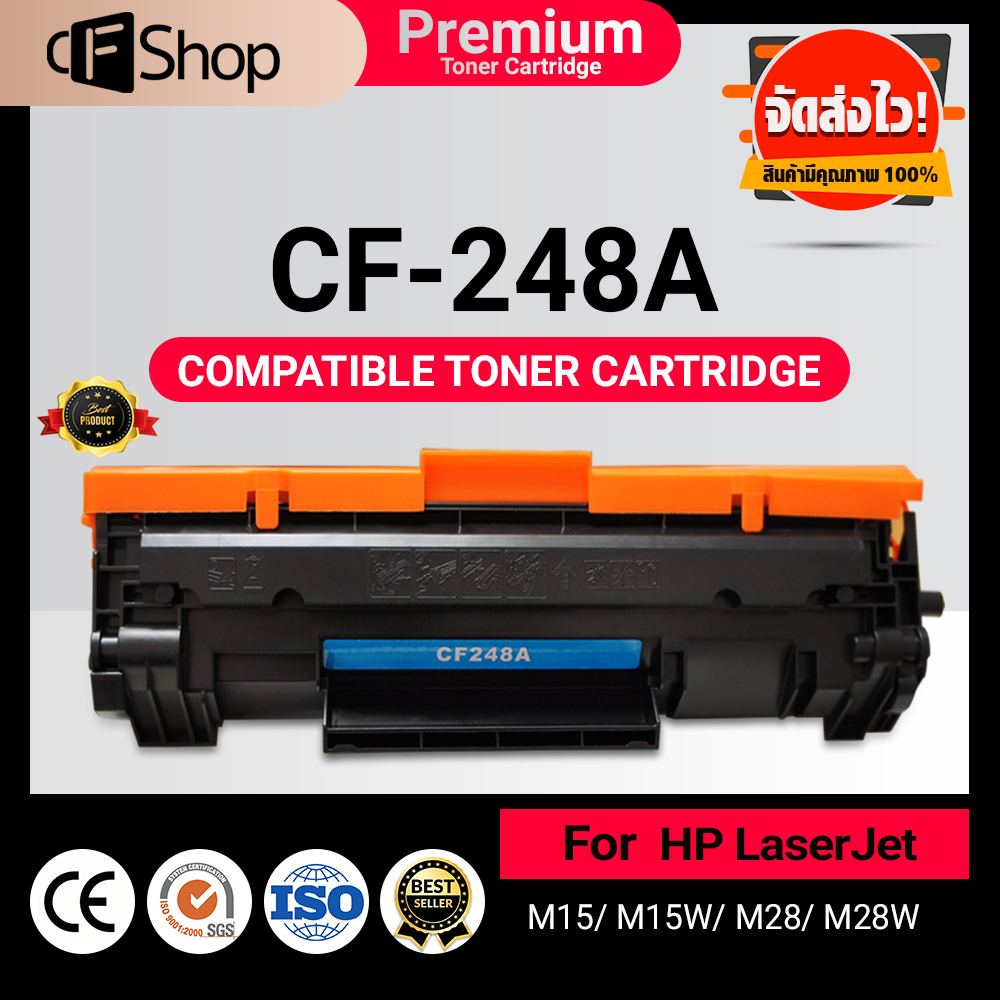 CFSUPPY หมึกเทียบเท่า CF248/CF248A/248A/48A/HP CF 248A/HP48A/HP 48A/HP ...