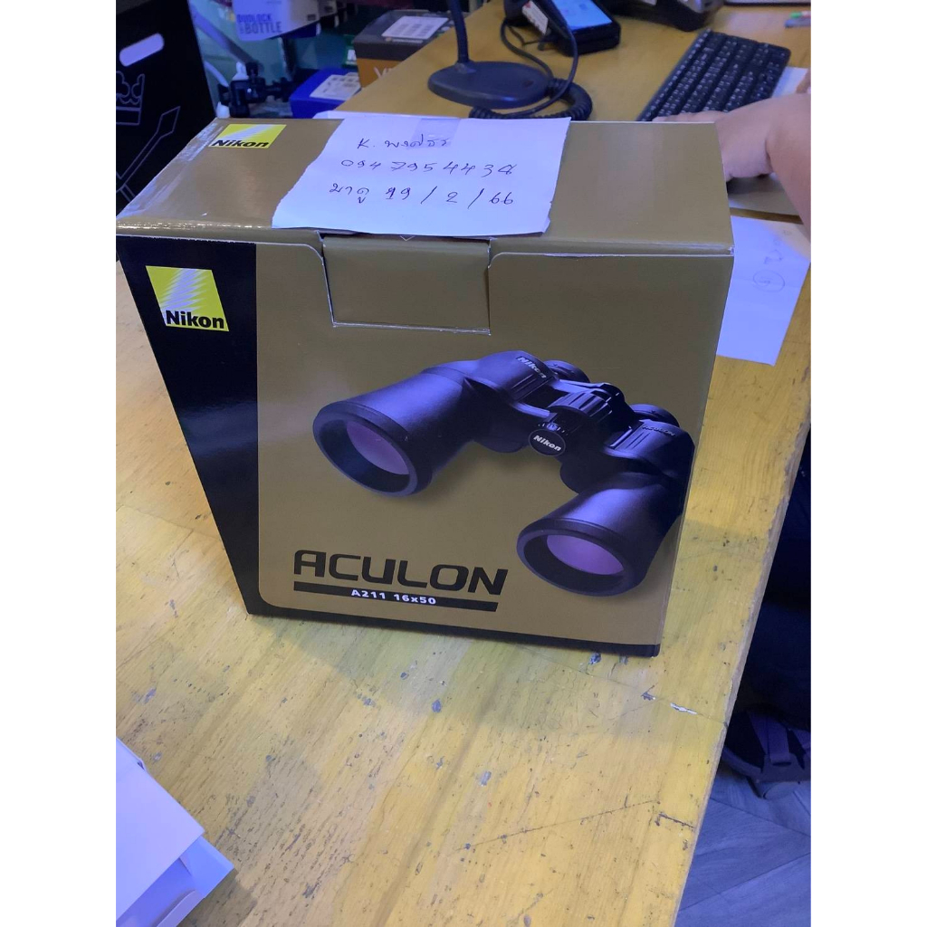 กล้องสองตา Nikon รุ่น Aculon A211 - 16x50 | Shopee Thailand