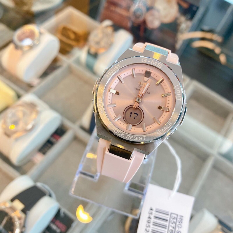 [Tough Solar]🎁CASIO G-MS MSG-S200-4A ของแท้ 100% พร้อมส่ง ประกัน 1 ปี | Shopee Thailand