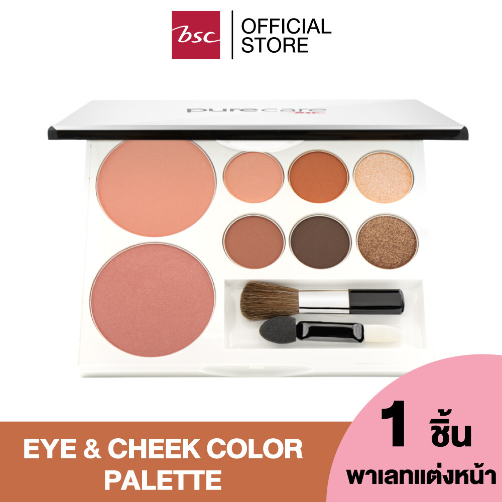 PURE CARE BSC BENEFIT EYE & CHEEK COLOR PALETTE พาเลทอายแชโดว์ และ บลัชออน จากเพียวแคร์ สูตรวี ...