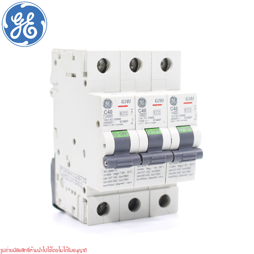 G101 C40 MCB GE MCB Miniature Circuit Breaker MCB GE 3P 40A สินค้ามือ2 ...