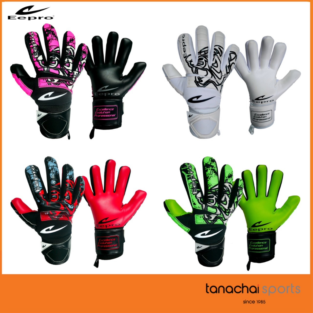 Eepro EG1059 ถุงมือผู้รักษาประตู อีโปร มีฟิงเกอร์เซฟ สายรัดข้อมือใหญ่ | Shopee Thailand