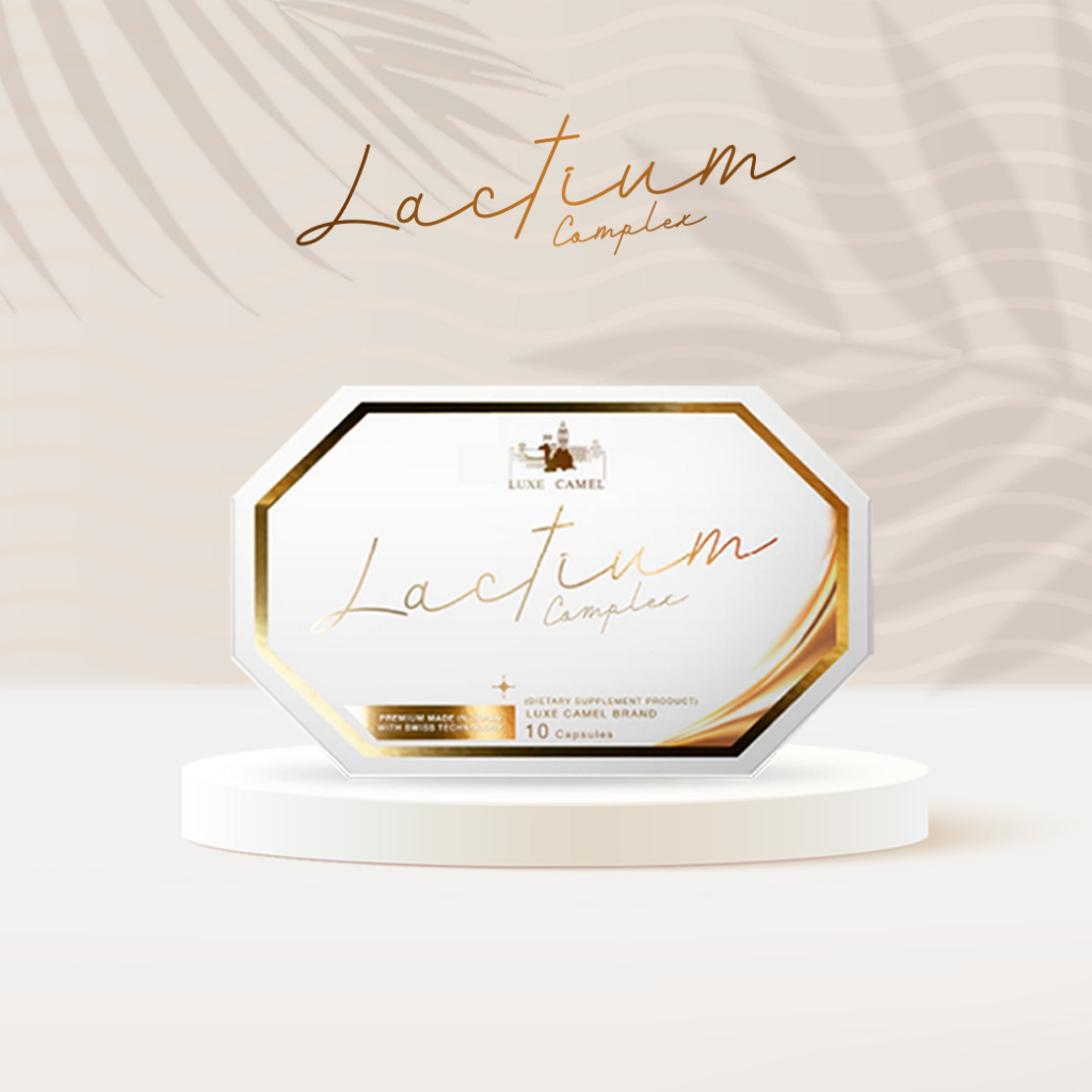 Lactium Complex วิตามินน้ำนมหยดแรก จุดด่างดำและ สิว ช่วยให้หน้ากระจ่าง ...