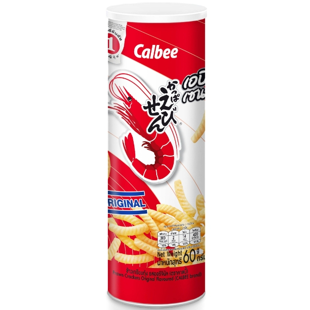 Calbee Ebisen Original / ข้าวเกรียบกุ้ง รสออริจินัล ขนาด 60 กรัม ...
