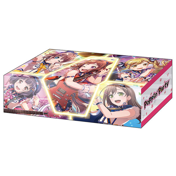 Bushiroad Storage Box Collection V2 Vol.50 BanG Dream! Girls Band Party ...