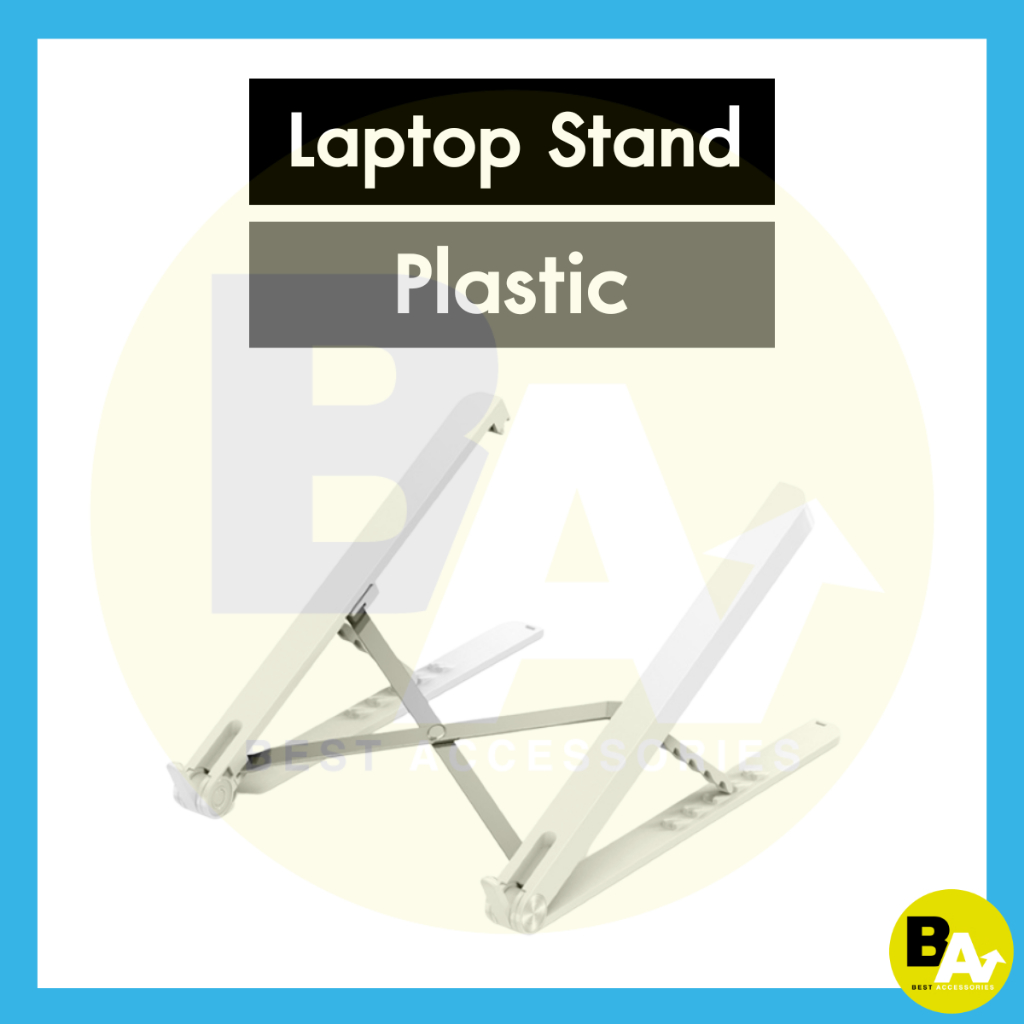 Laptop Stand Plastic แท่นวางโน๊ตบุ้คเนื้อพลาสติก สีขาว ที่วางแล็ปท็อป ...