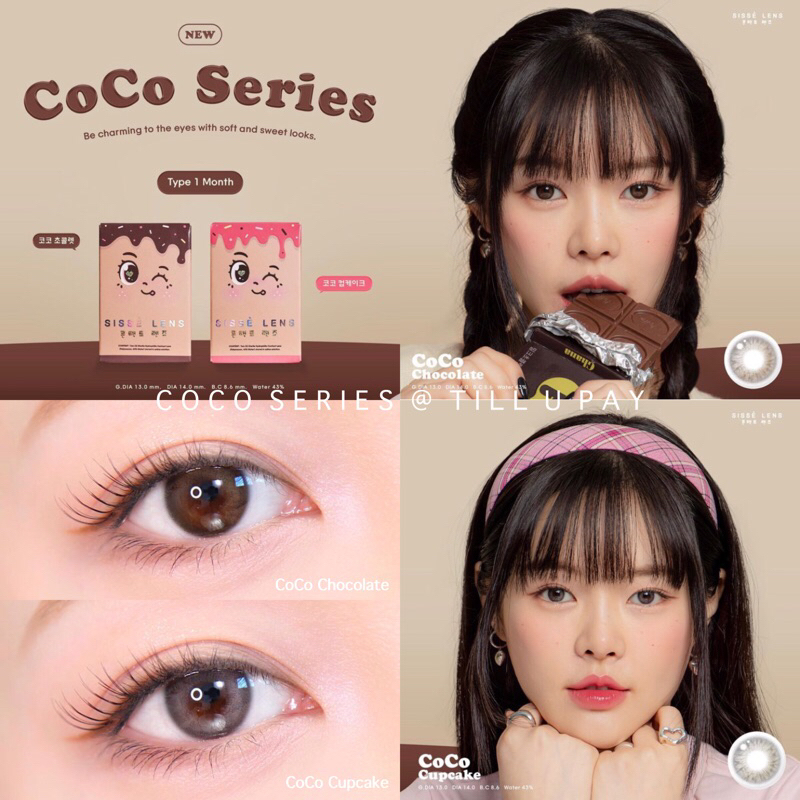 COCO SERIES by Sissè lens (รายเดือน) | Shopee Thailand