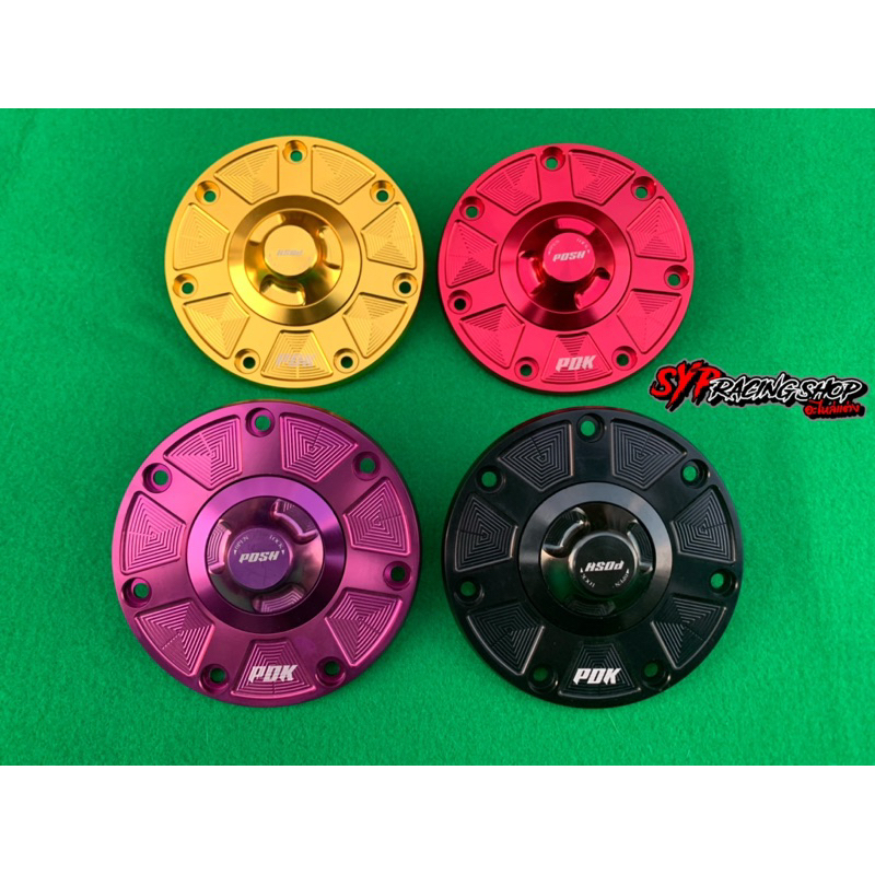 ฝาถังน้ำมันมิเนียม POSH PDK ตัวใหม่ งาน CNC กลึงลายคมๆ สำหรับ KR ...