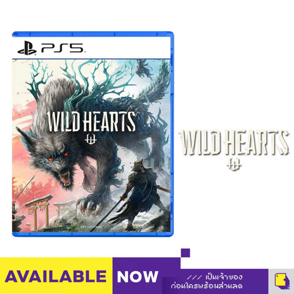 PS5 WILD HEARTS (เกม PS5™ ) | Shopee Thailand