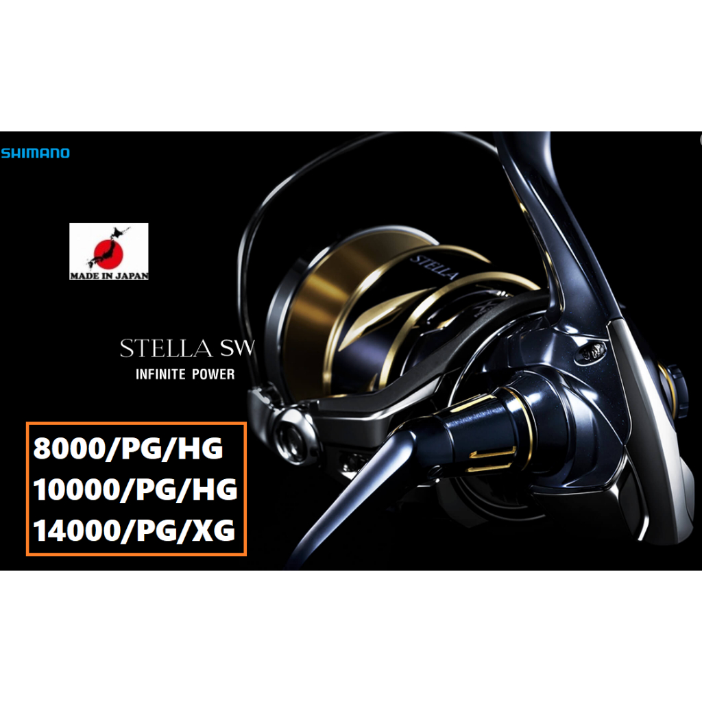 Shimano 19-22 Stella Sw Ĕ 8000/10000/14000/18000/20000/30000/Pg/Hg/Xg【ส่งตรงจากญี่ปุ่น】【ผลิตใน ...