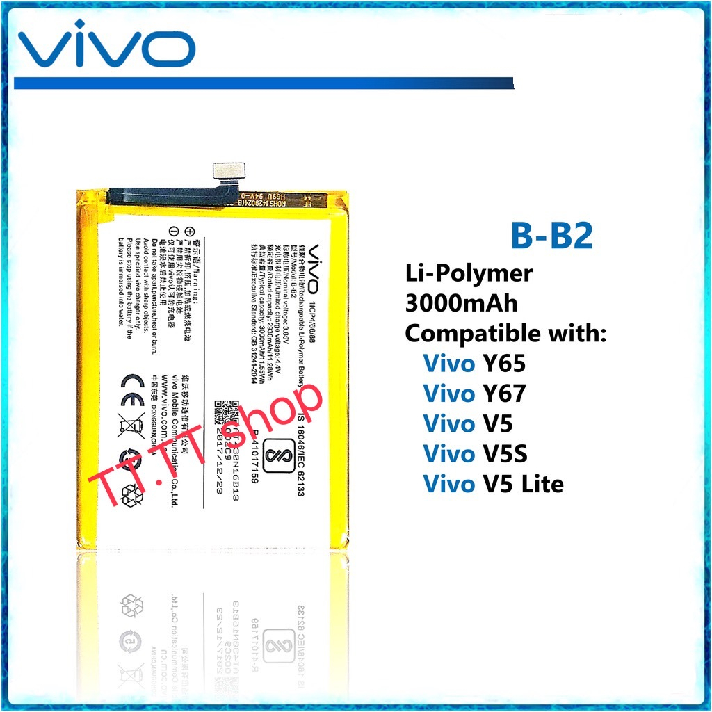 แบตเตอรี่ Vivo V5 / V5s / V5 Lite / Y66 / Y67 B-B2 2900mAh ประกัน 3 ...