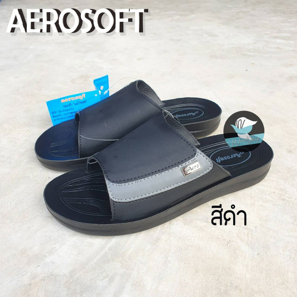 Aerosoft No.4145 รองเท้าแตะผู้ชาย แอโร่ซอฟ แบบสวม รองเท้าสุขภาพ (AS4145) | Shopee Thailand