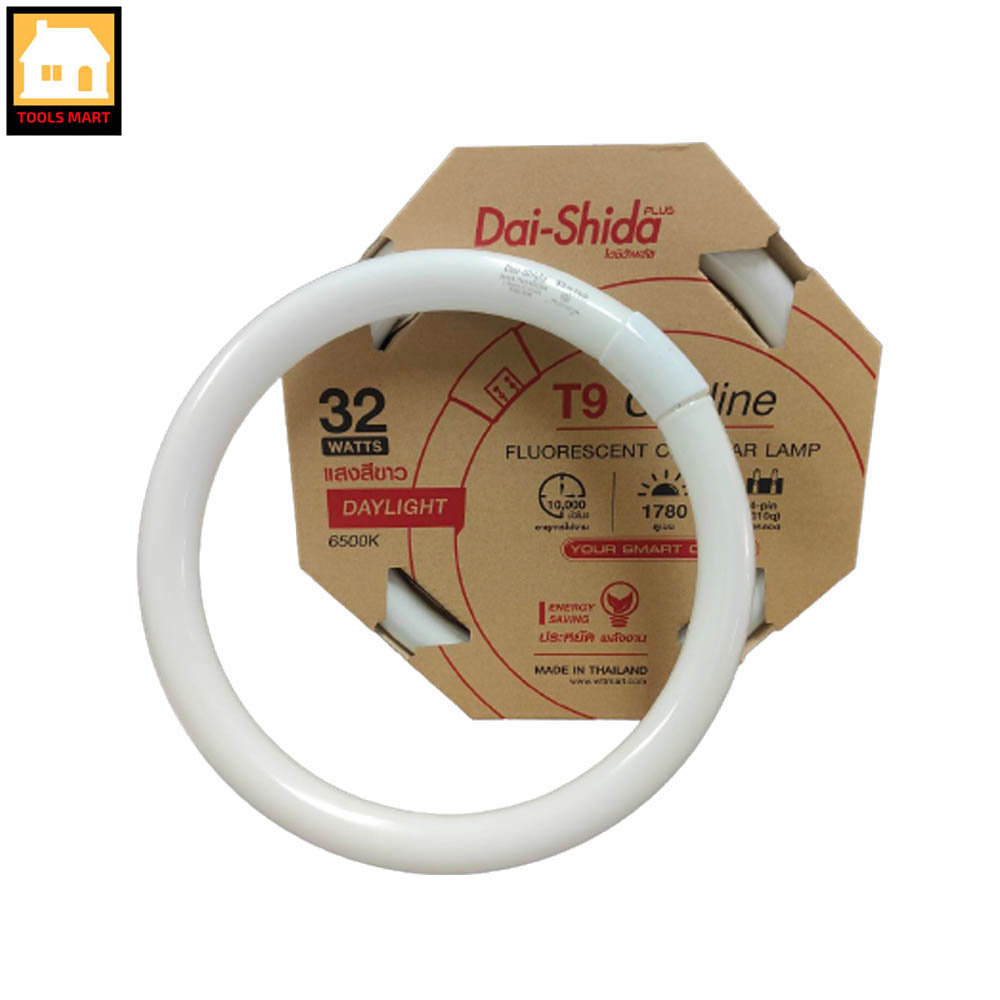 DAI-SHIDA หลอดนีออนกลม 32 วัตต์ แสงเดย์ไลท์ สำหรับโคมไฟเพดาน โคมซาลาเปา ...