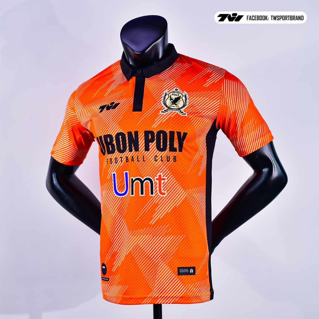 เสื้อแข่ง UBON POLY FC อุบลโพลีเอฟซี | Shopee Thailand