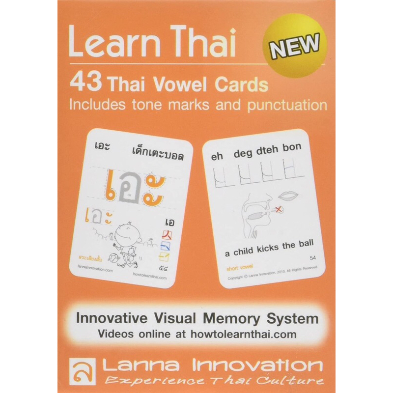 LEARN THAI: 43 THAI VOWEL CARDS | Shopee Thailand