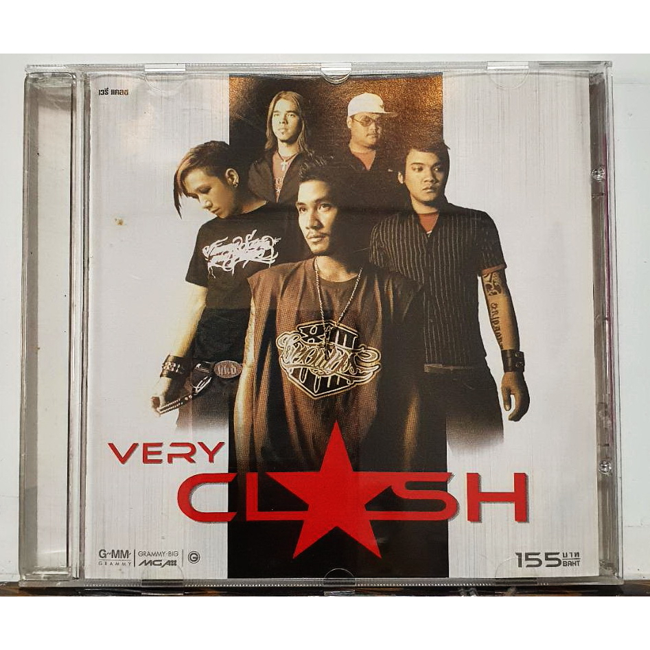 CD Clash Very Clash***ปกแผ่นสวยสภาพดีมาก | Shopee Thailand