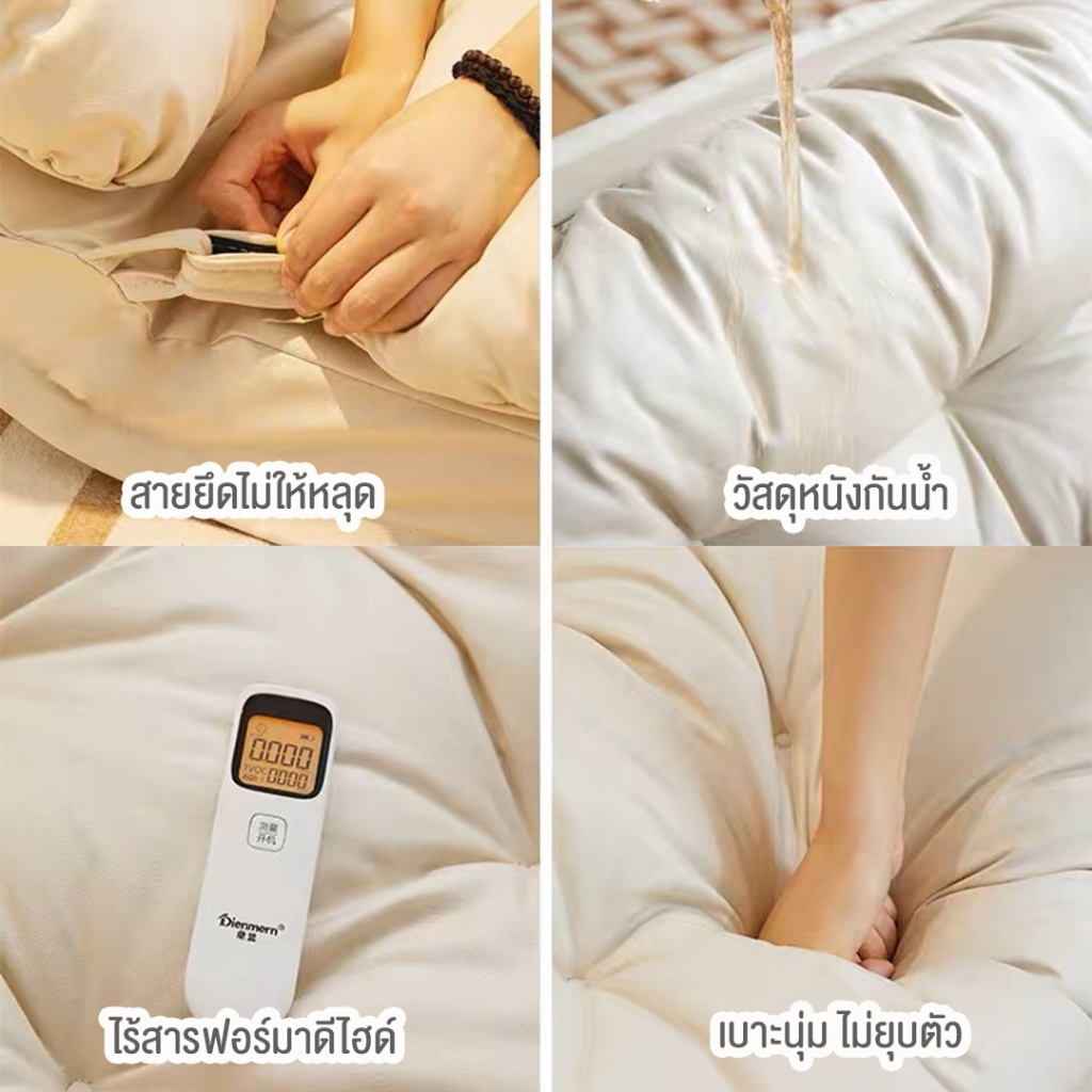 DUDEE โซฟาญี่ปุ่น SF-9 โซฟาปรับนอนและปรับนั่ง เหมาะกับ Condo ห้องนอนเล็ก | Shopee Thailand