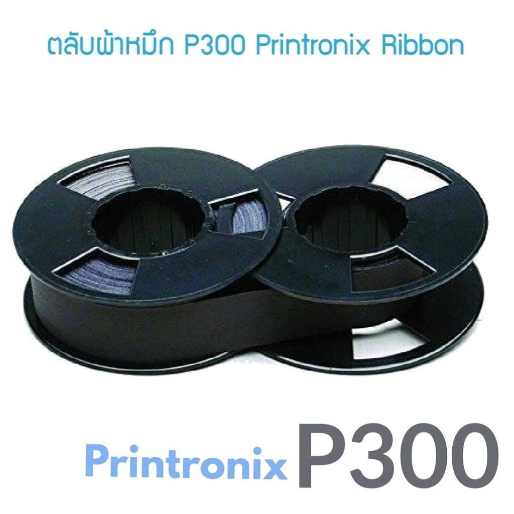 PRINTRONIX P300/P600 Compatible Ribbon For Printronix P300/P600 ...