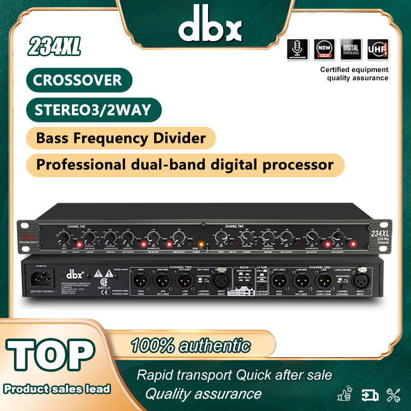 DBX 234XL ครอสโอเวอร์3ทาง 3-way crossover สเตอริโอ 2-way/3-way หรือ mono 4-way audio processor ...
