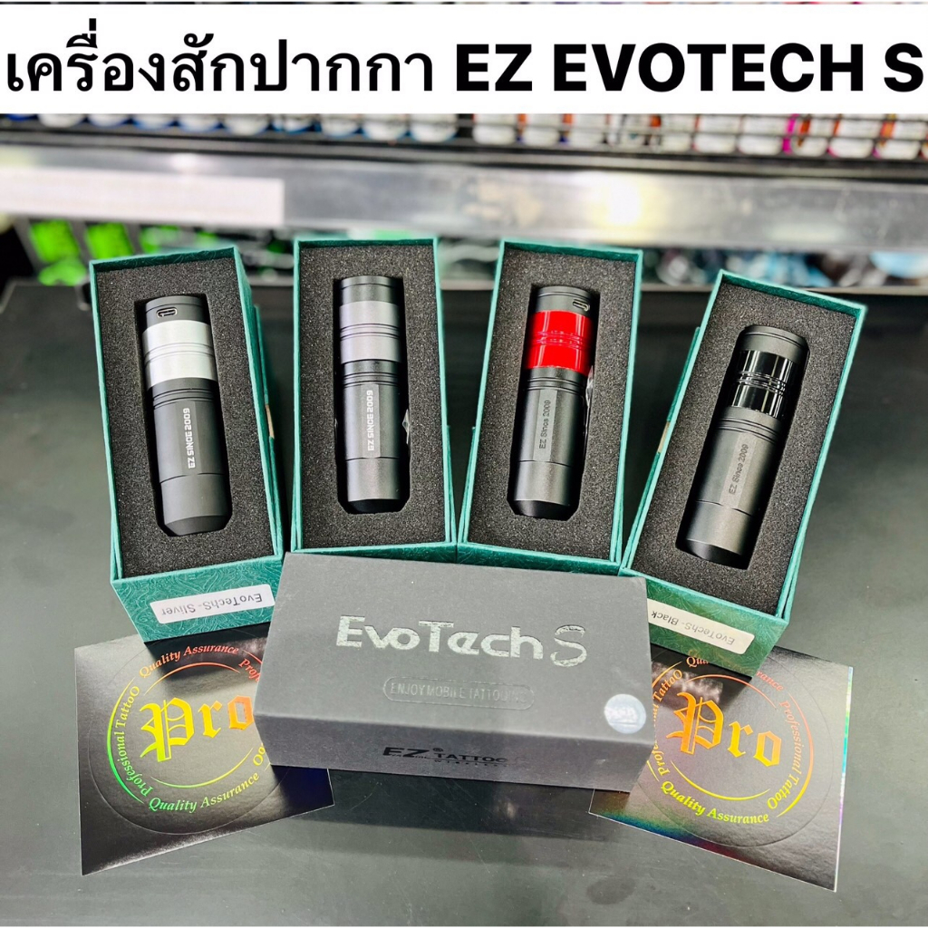 เครื่องสักปากกาไร้สายEZ EvoTech S Wireless Battery Tattoo Pen Machine สั้นกระทัดรัด | Shopee ...