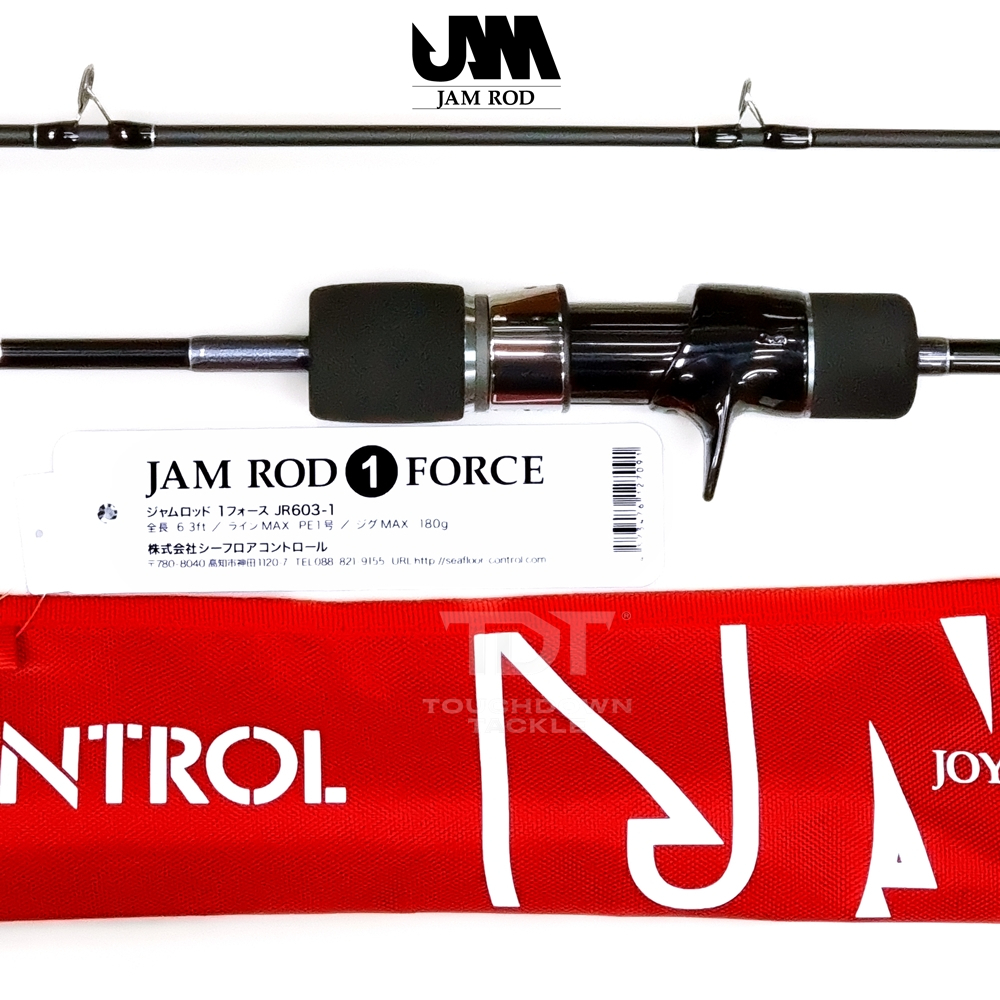 SEAFLOORCONTROL JAM ROD คันสโลว์จิ๊กกิ้ง ครบทุกเวท ตัวตึง คุ้มค่า ญี่ปุ่นแท้ 100% | Shopee Thailand