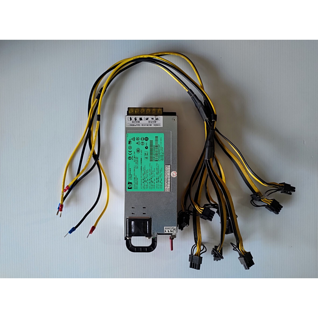 PSU Server HP1200w Dell1100W | Shopee Thailand