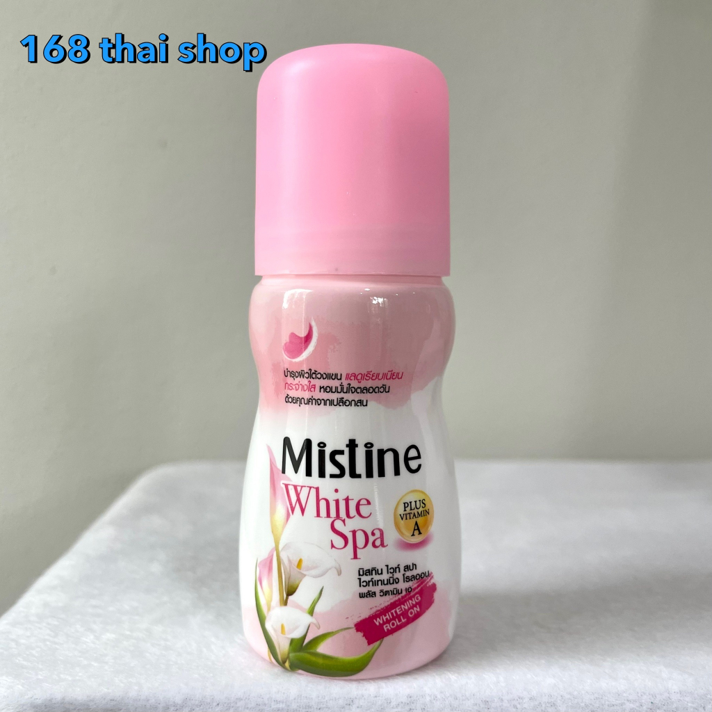 Mistine whitening roll on 35 ml. โรลออน ลูกกลิ้ง มิสทิน หอมมาก มิสทินไวท์สปาไวท์เทนนิ่งโรลออน ...