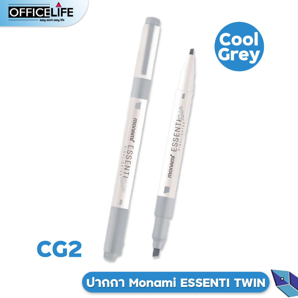 Monami ปากกา ปากกาไฮไลท์ 16 เฉดสี รุ่น Essenti Twin ( เอสเซ็นติ ทวิน ...