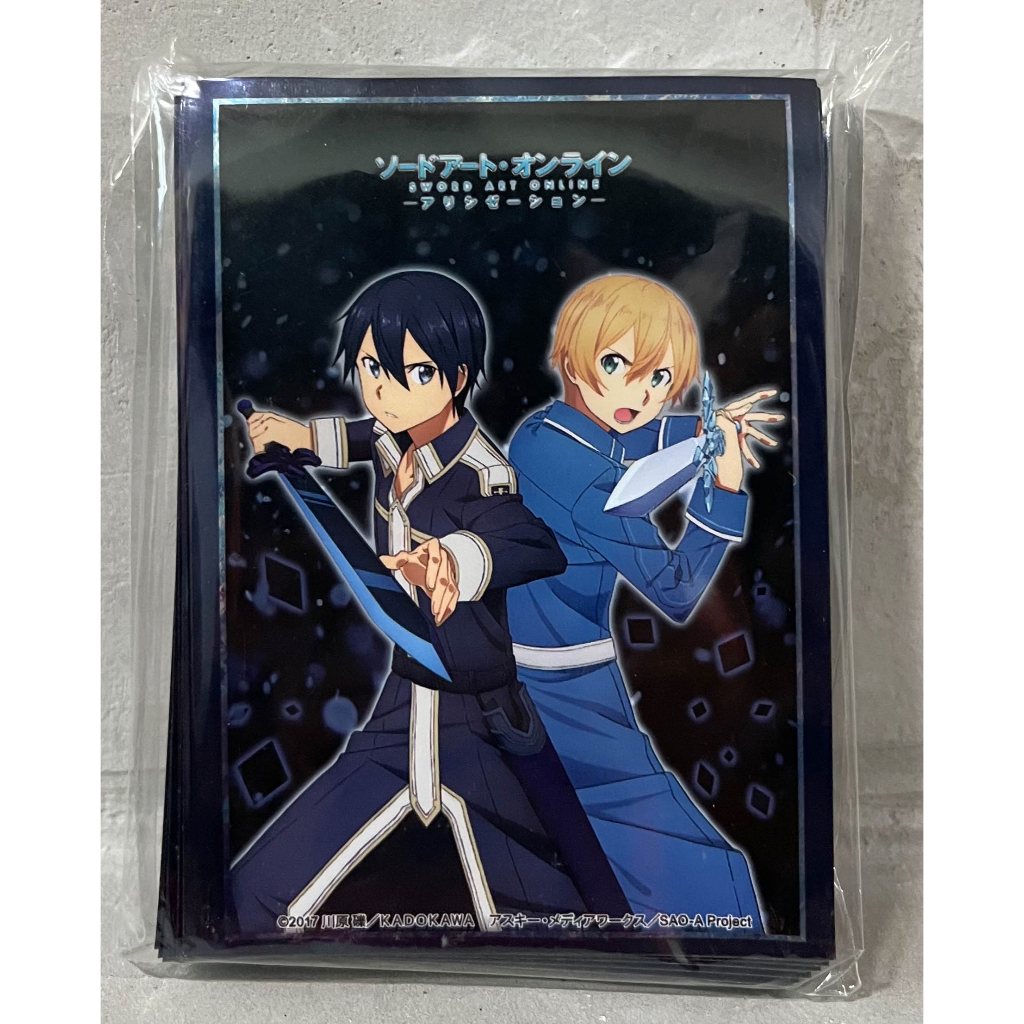 Bushiroad Sleeve Collection Extra Vol.316 Sword Art Online Alicization ...