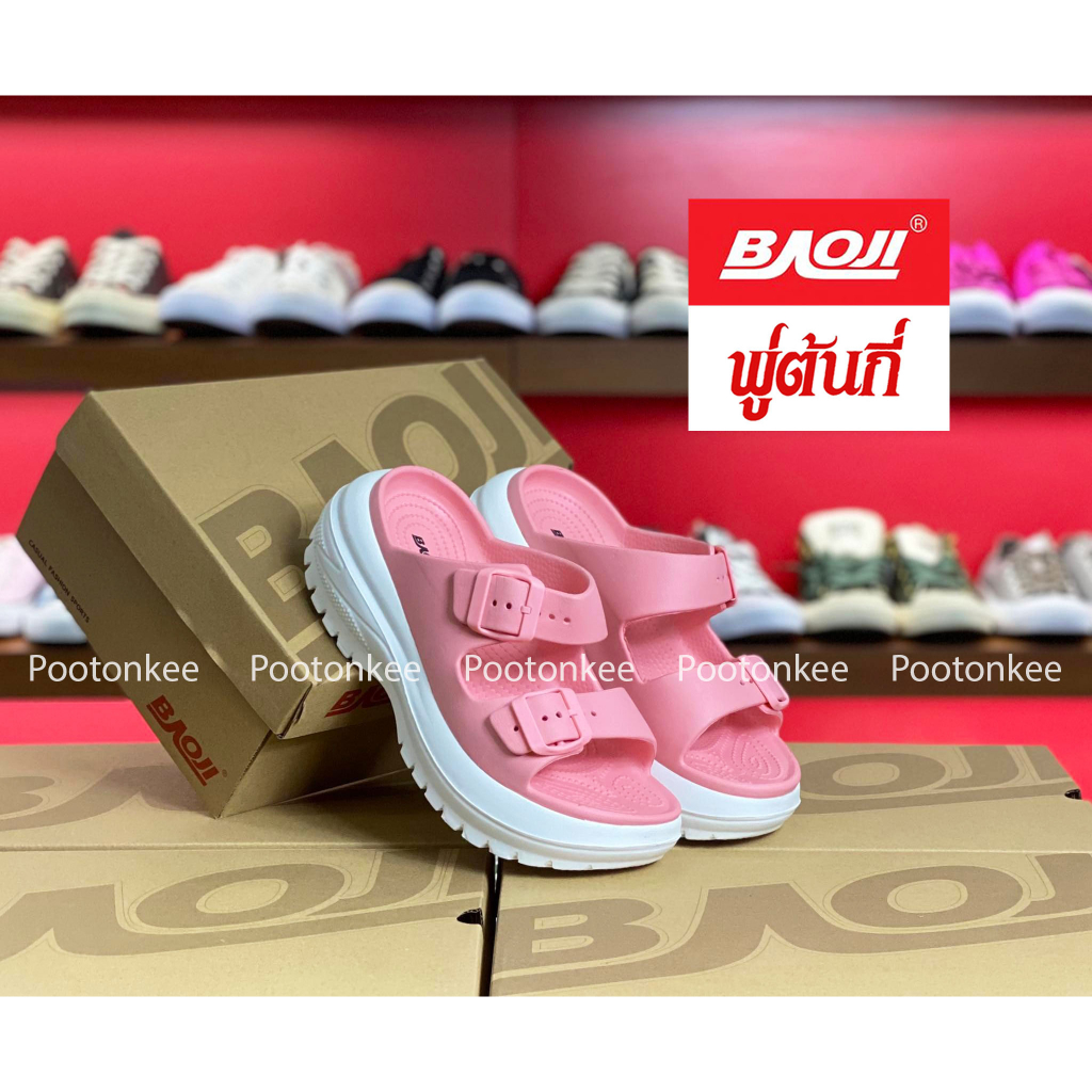 Baoji รุ่น BO37-118 รองเท้าแตะบาโอจิ รองเท้าแตะผู้หญิงแบบสวม ส้นสูง ...