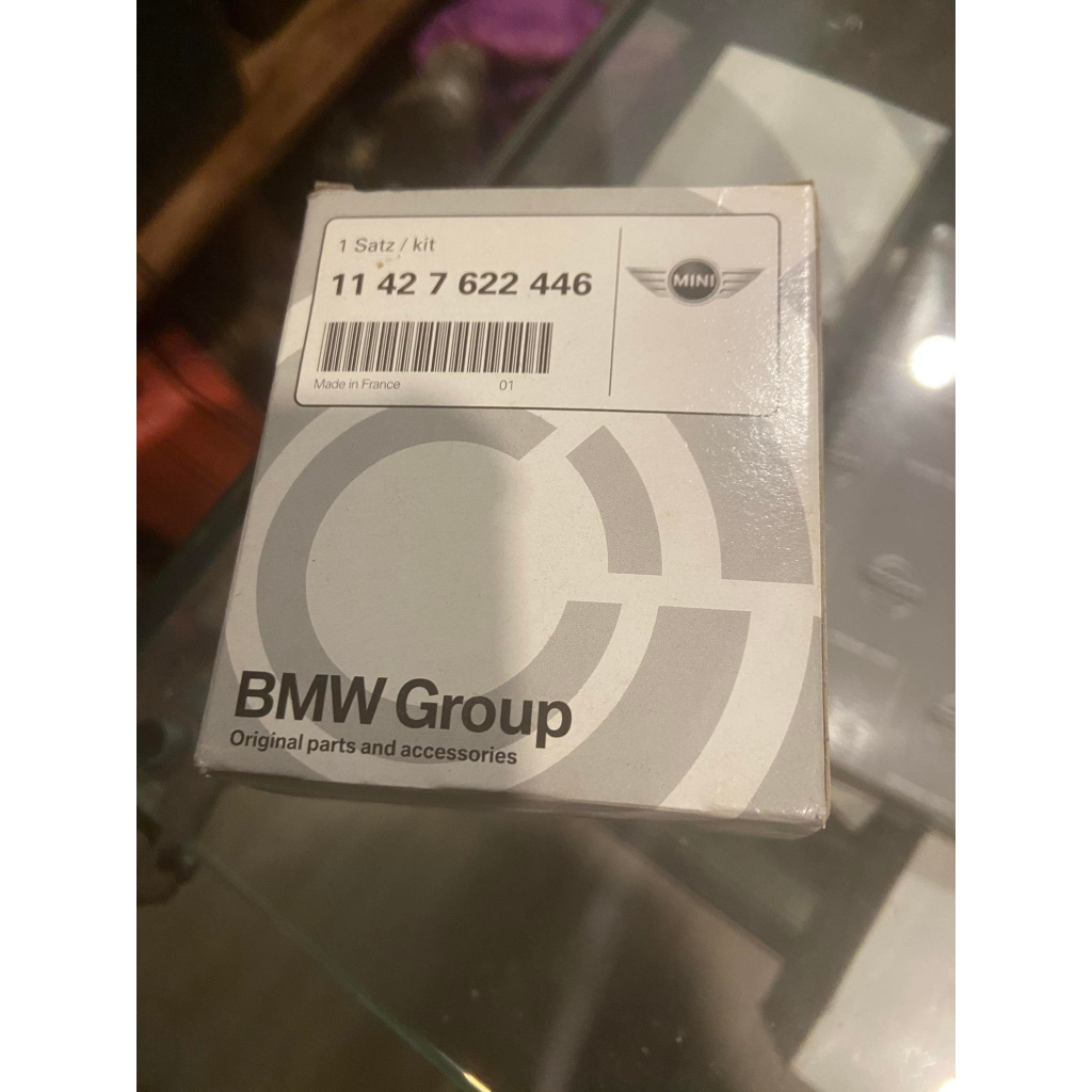 กรองน้ำมันเครื่อง MINI R56 Engine Oil Filter Element Genuine Mini ...