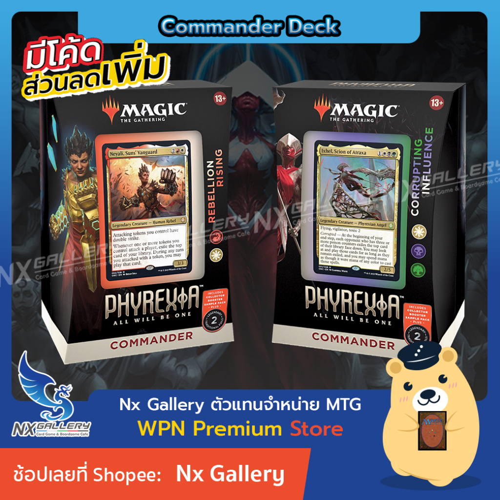 [MTG] Phyrexia: All Will Be One (ONE) - Commander Deck - Corrupting Influence, Rebellion Rising ...