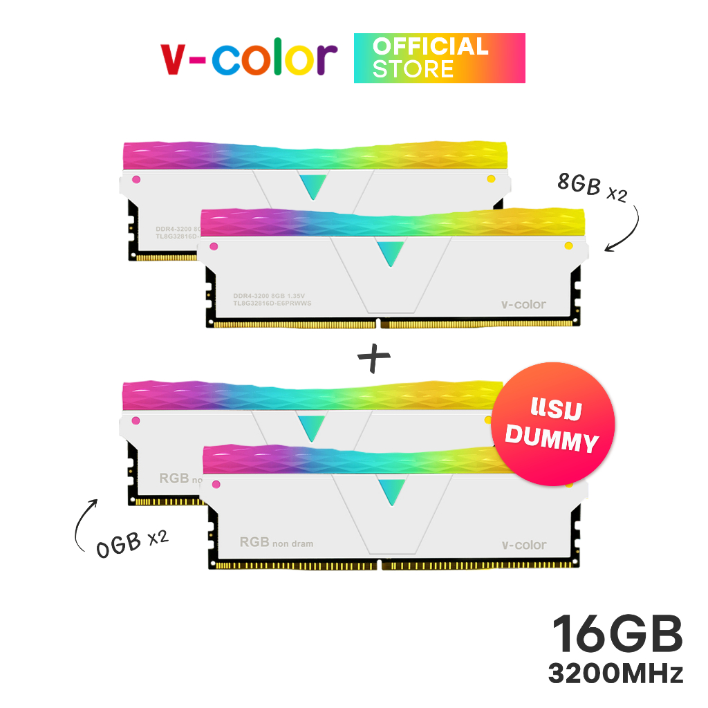 v-color RAM PC SCC Prism Pro RGB 16GB (8GBx2+0GBx2) DDR4 Bus 3200MHz ...