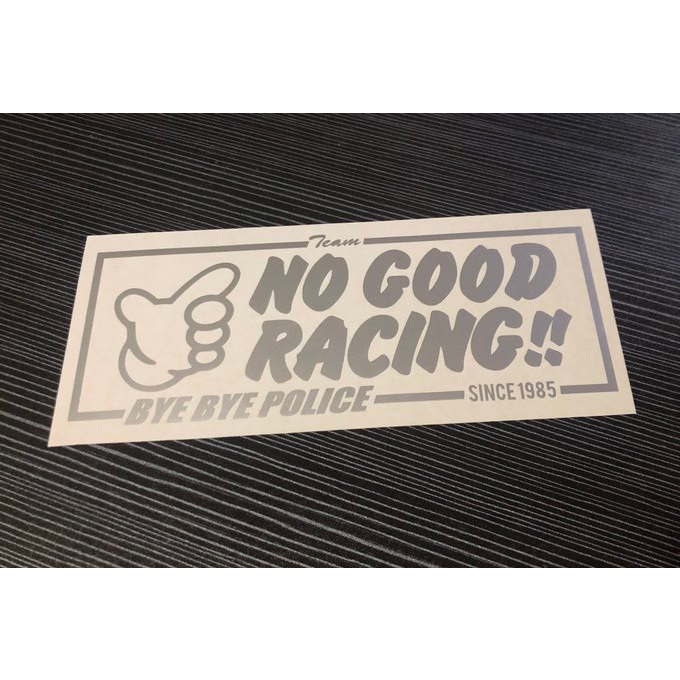 NO GOOD Racing สติกเกอร์ไดคัท สติกเกอร์แต่งรถ JDM Kanjo Style | Shopee ...