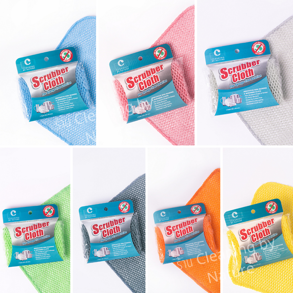 ผ้าล้างจาน Scrubber Cloth แก้ปัญหาที่พบจากฟองน้ำล้างจานแบบเดิมๆ ...