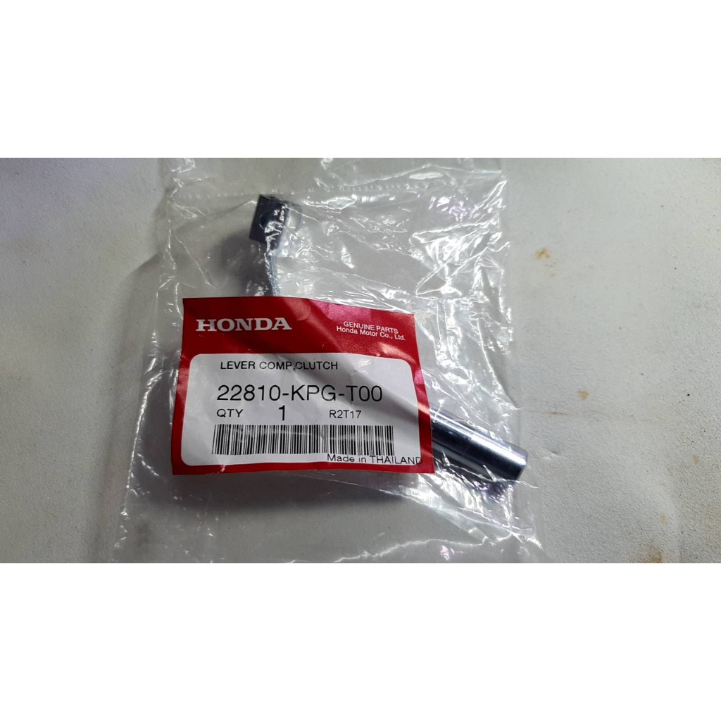 ขาดึงครัท NICE-125 22810-KPG-T00 แท้ศูนย์ | Shopee Thailand