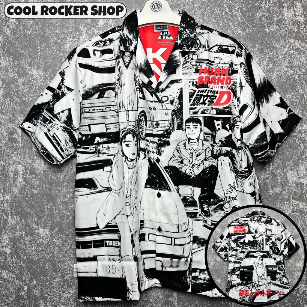 Cool Rocker : เสื้อเชิ้ตลาย INITIAL D | Shopee Thailand