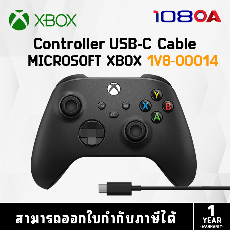Microsoft XBOX 1V8-00014 Controller + USB-C Cable / Black (อุปกรณ์ ...