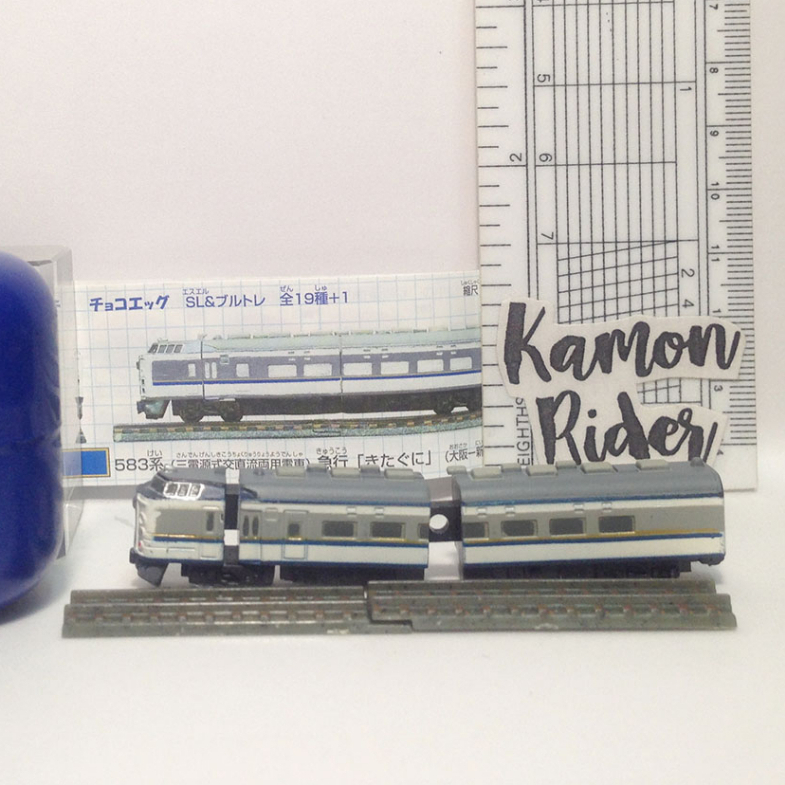 Furuta : Choco Egg - Miniature Train Model | Shopee Thailand