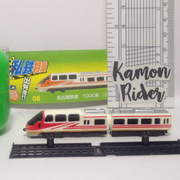 Furuta : Choco Egg - Miniature Train Model | Shopee Thailand