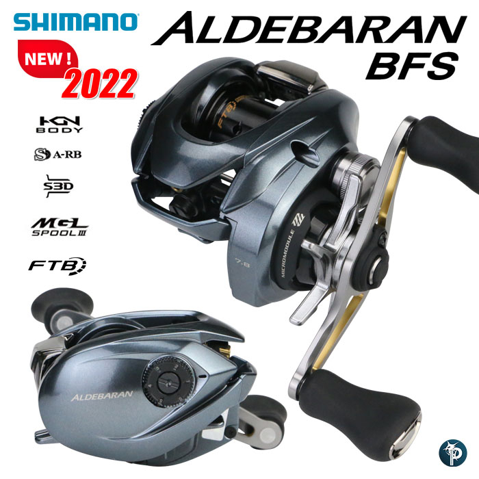 Shimano Aldebaran BFS 2022 | Shopee Thailand