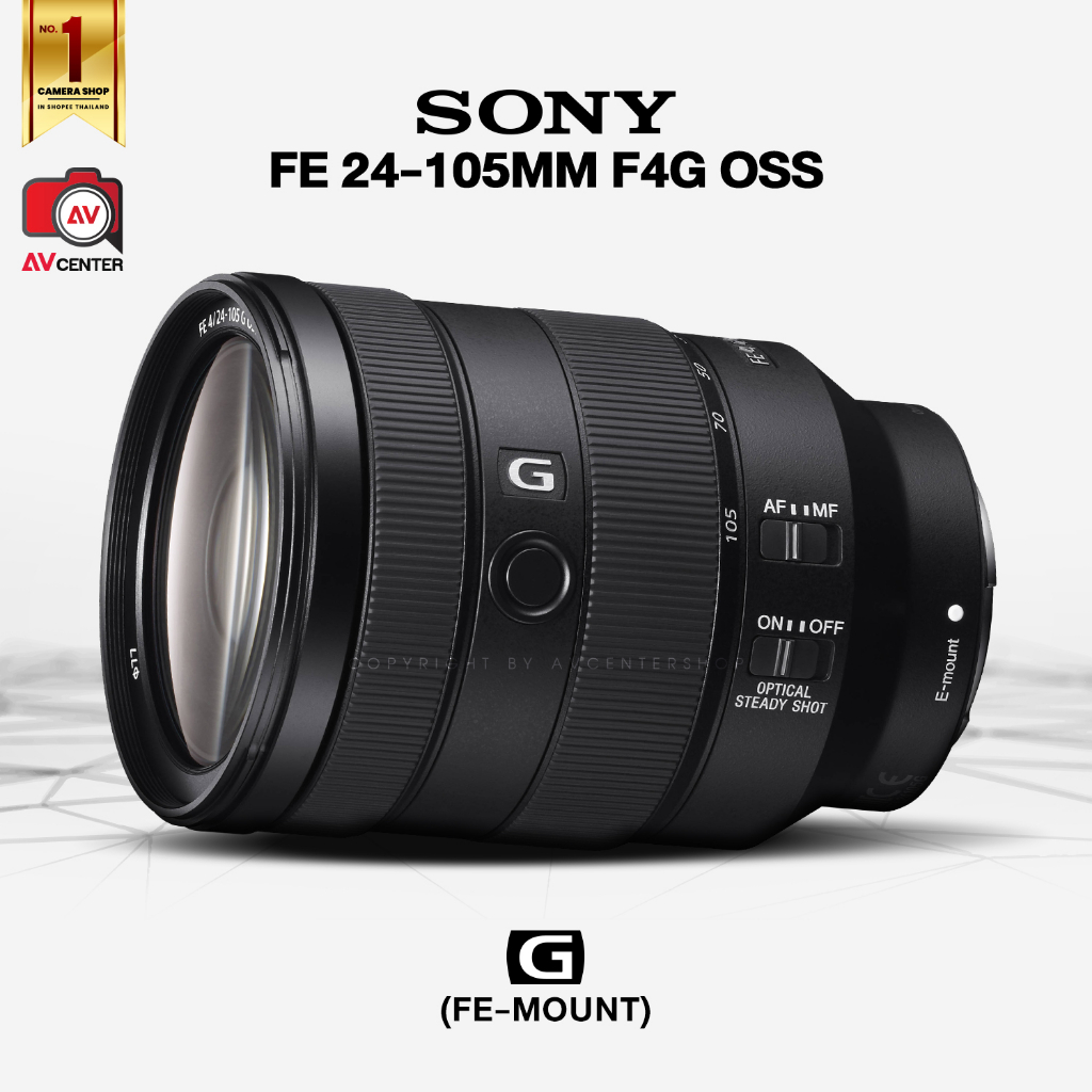 Sony Lens FE 24-105 mm f/4 G OSS (รับประกัน1ปี By Avcenter) | Shopee Thailand
