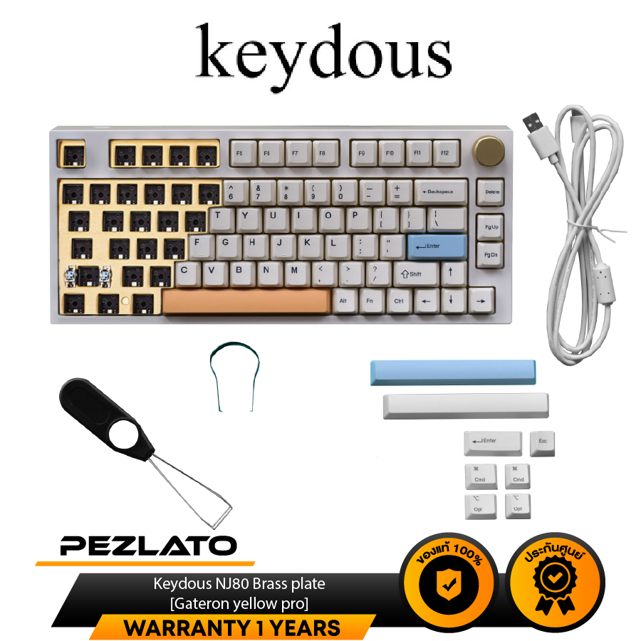 Keydous NJ80 Brass plate [Gateron yellow pro] | Shopee Thailand