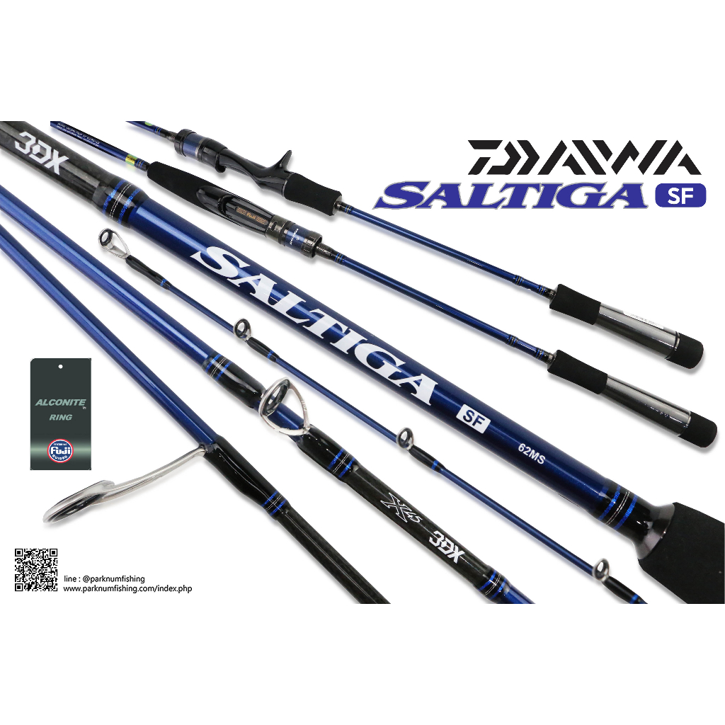 คันเบ็ด DAIWA SALTIGA SF 2019 (คันท่อนเดียว) | Shopee Thailand