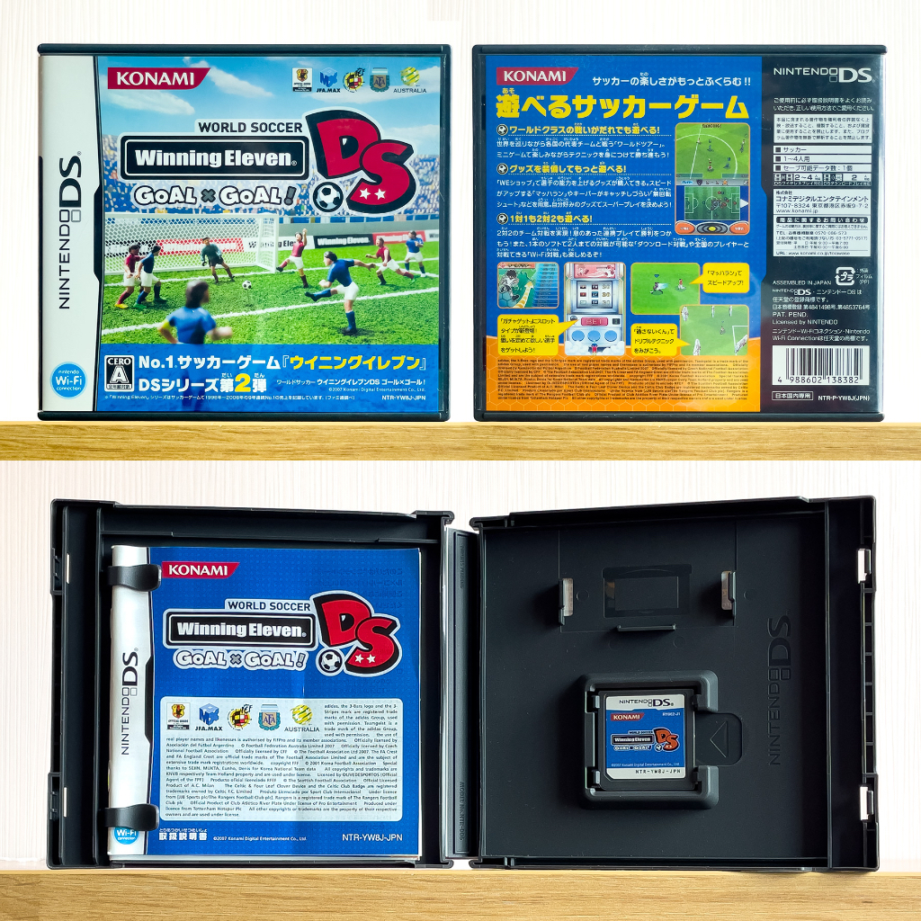 ตลับแท้ NDS: World Soccer Winning Eleven DS PES Pro Evolution / World ...