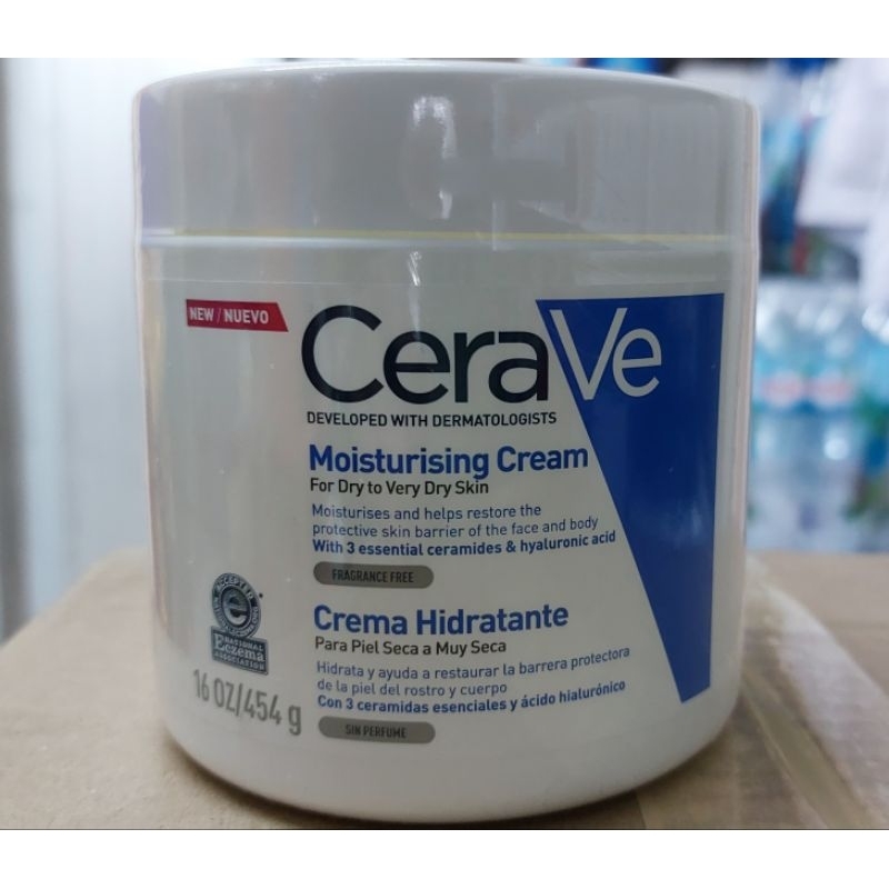 Carave Moisturising Cream (450 G) | Shopee Thailand