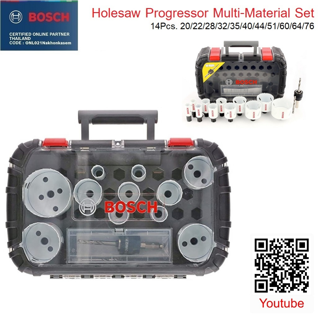 BOSCH ชุดโฮลซอ Holesaws Progressor for Wood&Metal 14ตัวชุด | Shopee ...
